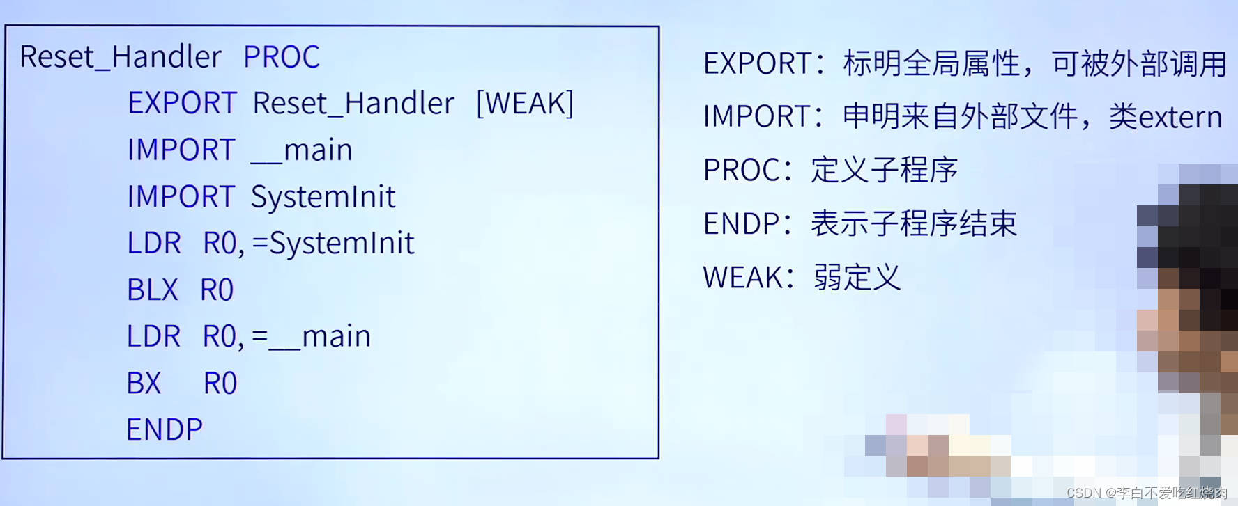 STM32-OTA升级-基于STM32CubeMX+STM32F103（一）基础知识_stm32 ota-CSDN博客