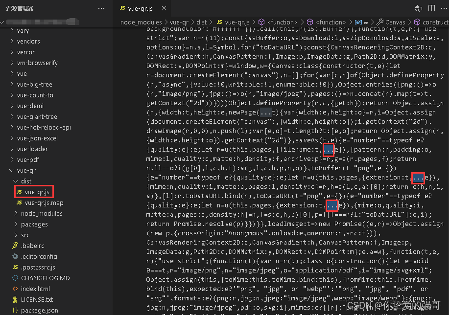 ./node_modules/vue-qr/dist/vue-qr.js报错You may need an appropriate loader to handle this file ...