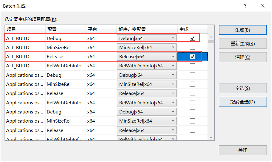 Windows10编译安装OpenSceneGraph(OSG)教程_osg安装教程-CSDN博客