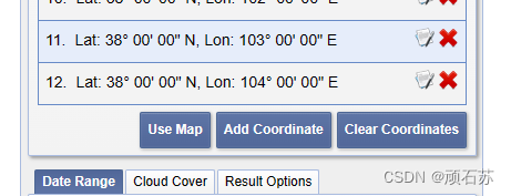 SARscape手动下载30m DEM（SRTM-1 Version3）_sarscape下载-CSDN博客
