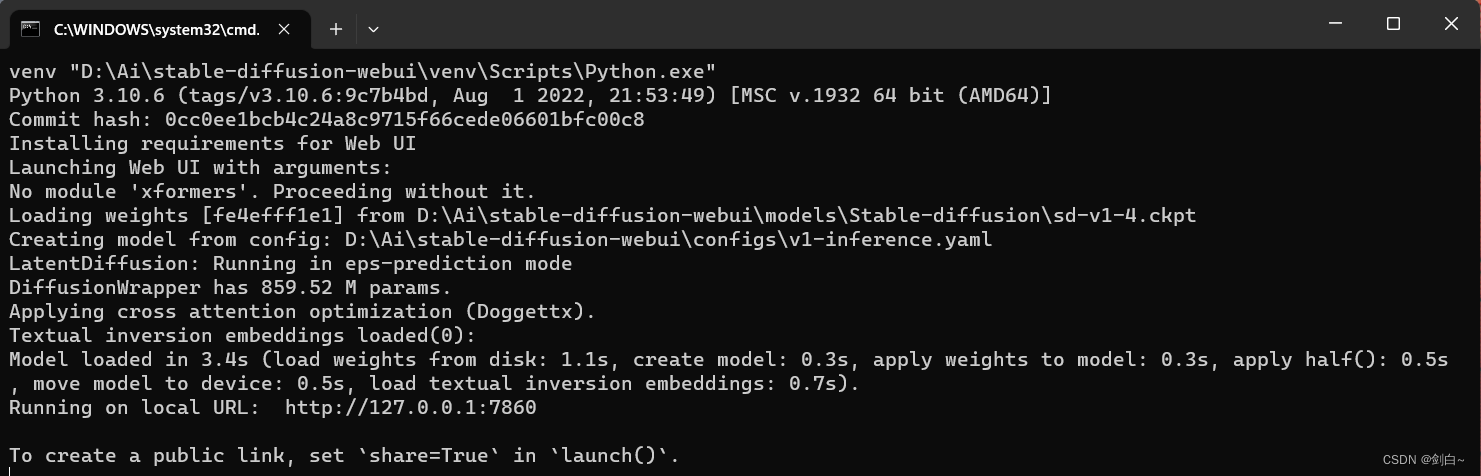 AI画图，试问那个Lsp顶得住_lsp集合所-CSDN博客