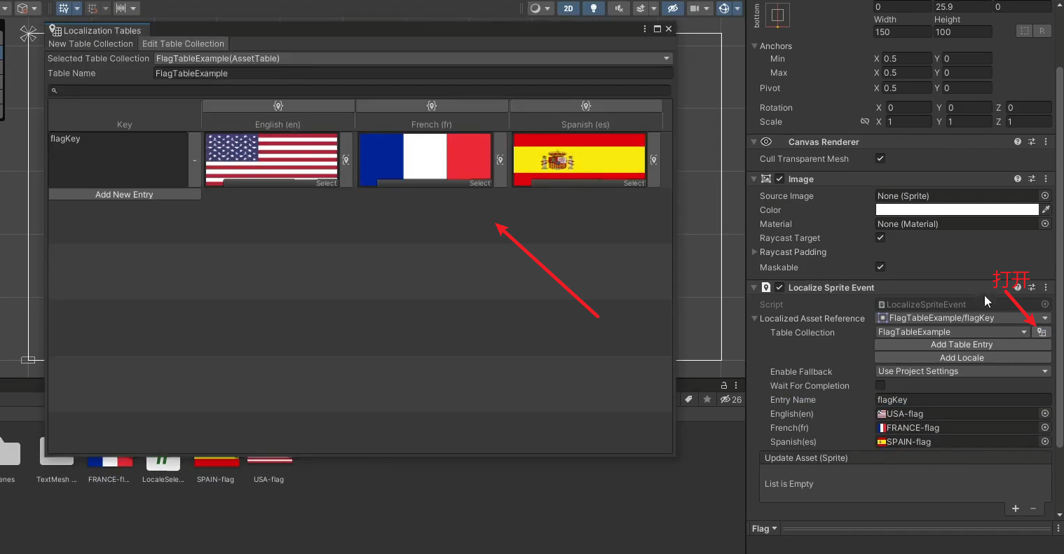 【推荐100个unity插件之21】unity实现本地化（多语言）切换功能——Localization插件的使用_unity ...