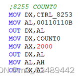【微机原理】8086处理机的设计与仿真(Proteus-汇编语言)_proteus 8086-CSDN博客
