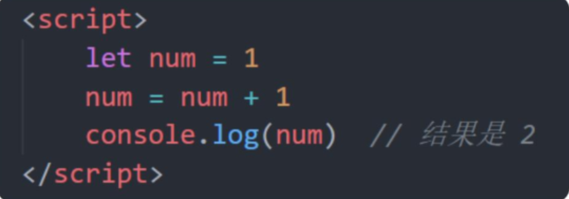 前端JavaScript入门-day02-运算符和语句-CSDN博客