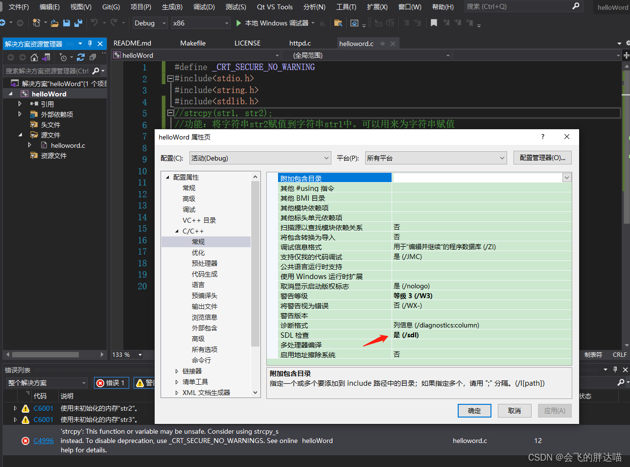 严重性 代码 说明 项目 文件 行 禁止显示状态错误 C4996 ‘strcpy‘: This function or variable ...