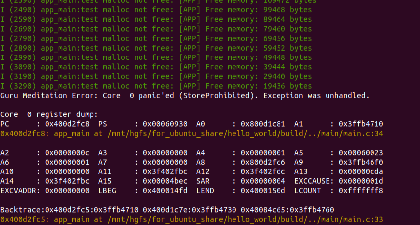 【esp32】带 Log 记录的 Malloc 动态申请内存，用于debug 调试查找报错原因esp32 动态内存 Csdn博客 6436