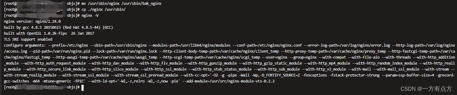 在线添加nginx监控模块nginx-module-vts_nginx-module-vts下载-CSDN博客
