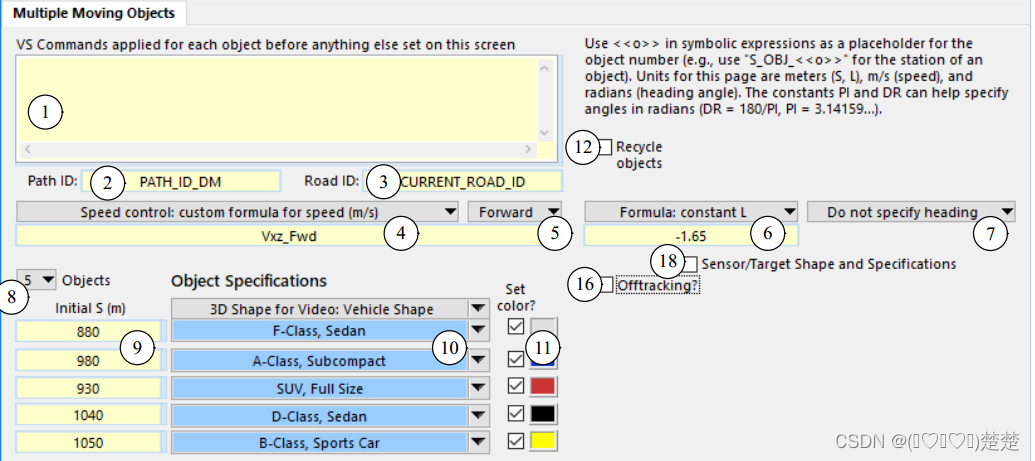 Carsim——Multiple Moving Objects_carsim航向角-CSDN博客
