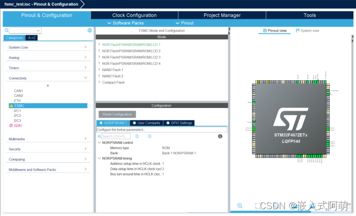 FSMC读取FPGA的FIFO_arm+fpga fsmc-CSDN博客