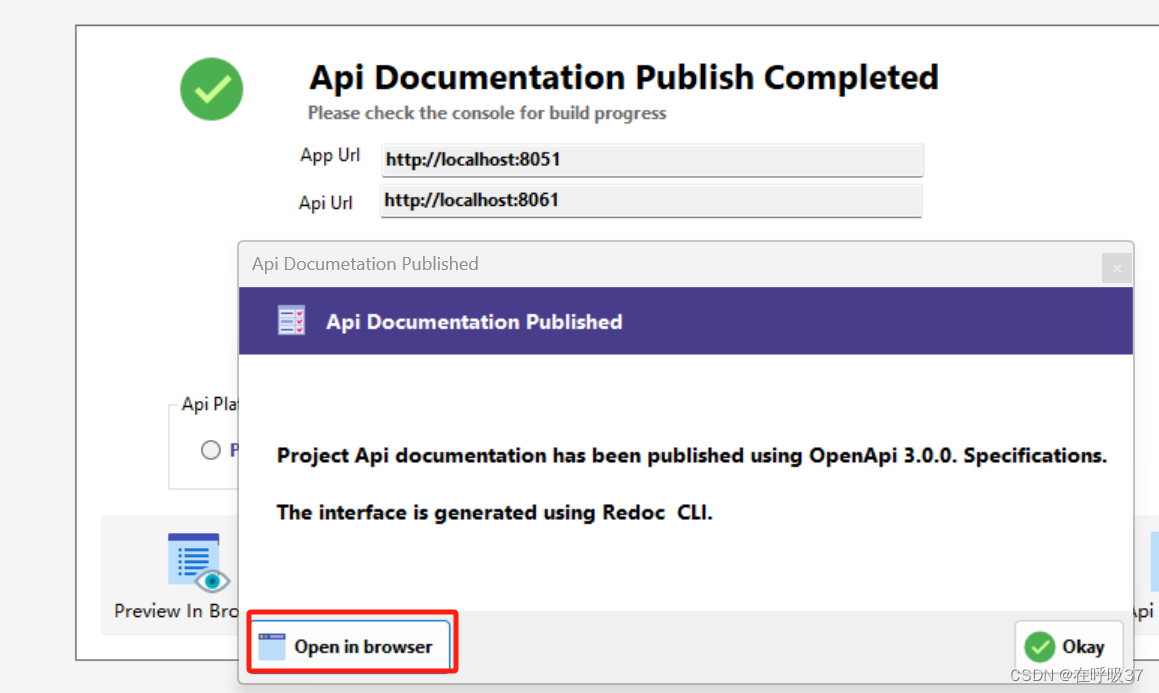radsystems的二次开发，通过angular将获得radsystems的api数据渲染到页面_angular 渲染-CSDN博客