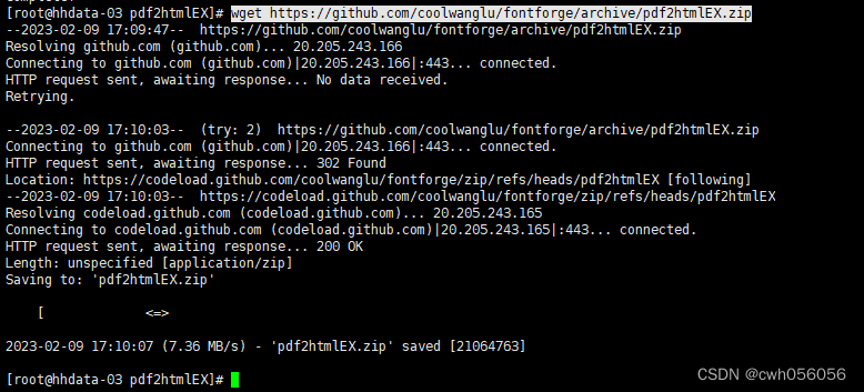 centos7安装pdf2htmlEX_pdf2htmlex 环境变量-CSDN博客