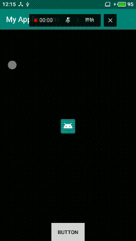 Android——ViewPager的创建与使用（含项目下载）_透明蒙版viewpager android-CSDN博客