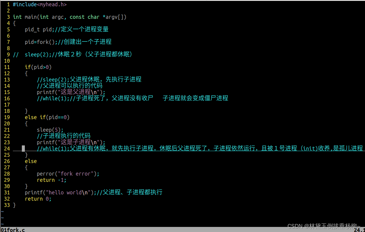 IO-day5-进程、线程-CSDN博客