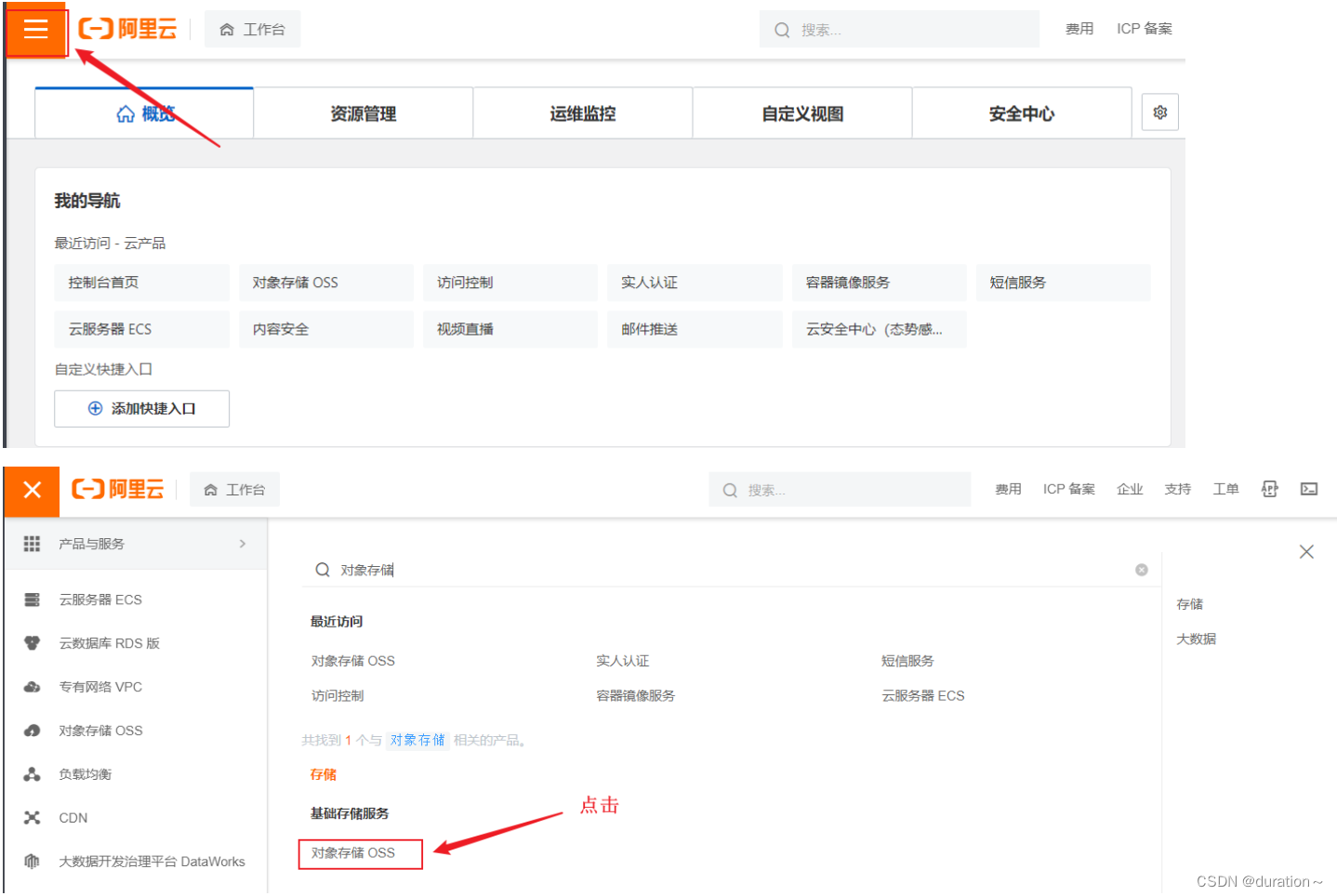 文件的上传_servleturicomponentsbuilder.fromcurrentcontextpath-CSDN博客