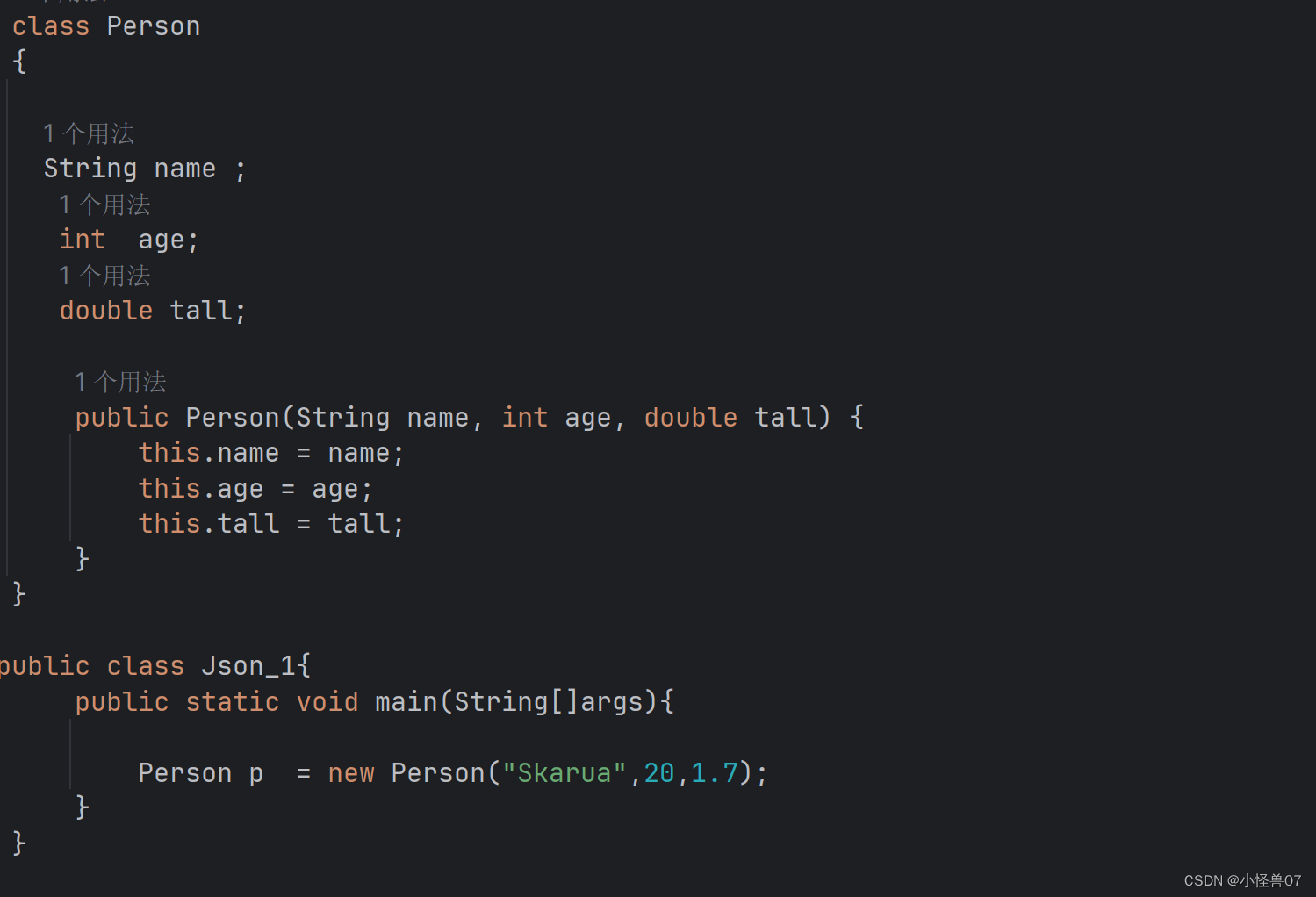 http请求和响应格式，Json_json格式请求报文-CSDN博客