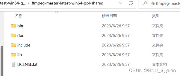 基于FFMPEG的视频拉流并传给OPENCV显示_ffmpeg视频opencv处理后进行显示-CSDN博客