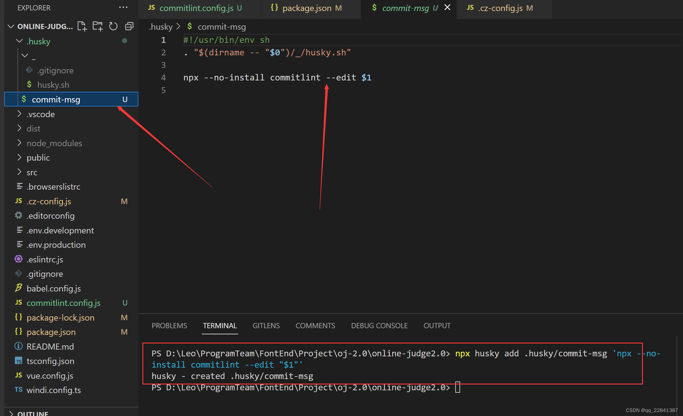 Git 提交规范（二、使用husky控制git hook）_git husky-CSDN博客