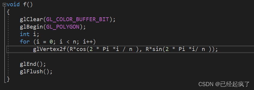opengl-glut(内含总结的学习资源)_opengl glut-CSDN博客
