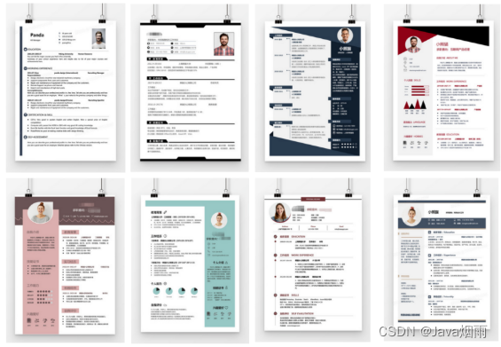 2022最新版Java大厂面试题汇总（查缺补漏yyds）_2022java大厂面试真题-CSDN博客