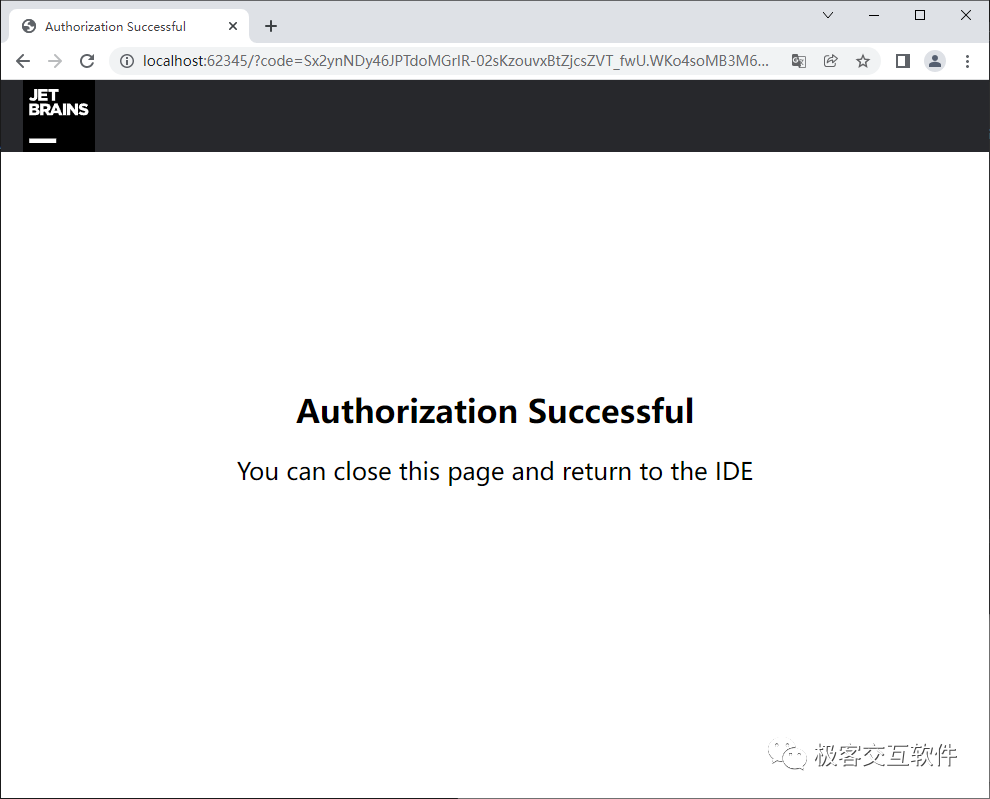 IDEA 2021免费下载（附安装教程）_idea2021下载-CSDN博客