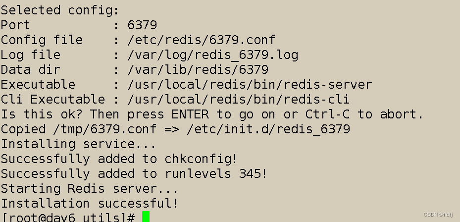 redis-CSDN博客