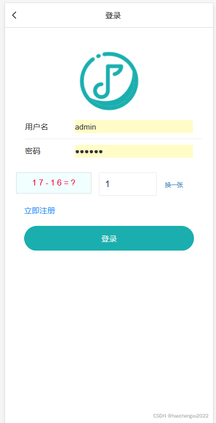 计算机毕业设计之全网独家spark租房爬虫数据分析与推荐系统 租房大数据 租房app 租房数据分析 租房爬虫 房源推荐系统 房源数据分析 房源可视化基于spark租房信息系统可视化源码 Csdn博客