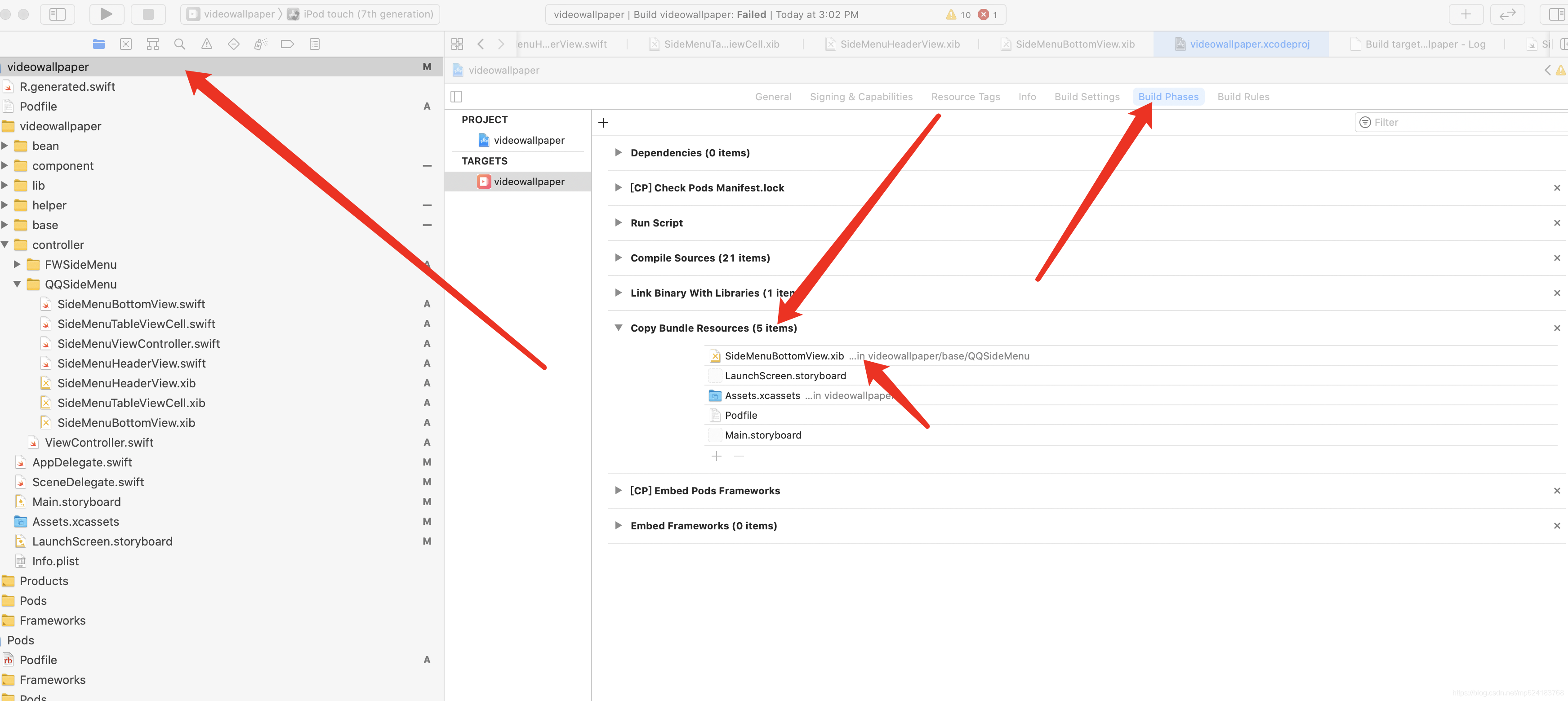 Xcode10 Multiple commands produce_xcode -CSDN博客