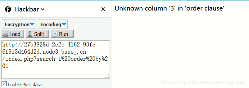 [RootersCTF2019]babyWeb 1 BUUCTF-CSDN博客
