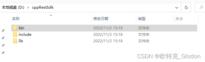 C++开源网络库casablanca_cppRestSdk入门环境及使用示例-CSDN博客