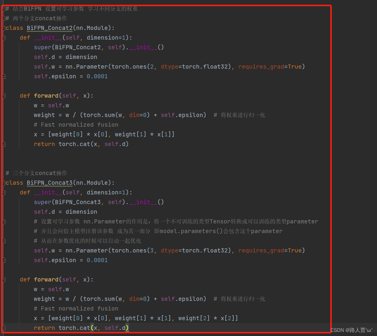YOLOv5改进系列(五) 更换Neck之BiFPN，AFPN，BiFusion_bifusion neck-CSDN博客