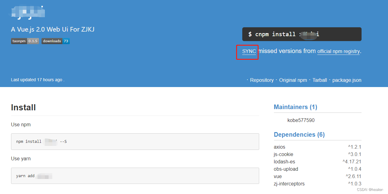 发布一个npm包，及本地调试_npm run 发布到本地 import-CSDN博客