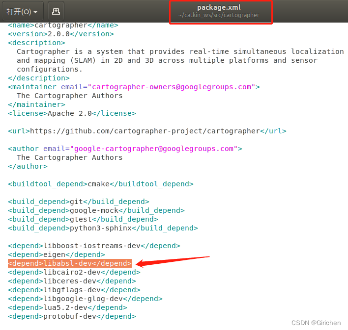 ROS(melodic)的cartographer安装_ros1安装cartographer-CSDN博客