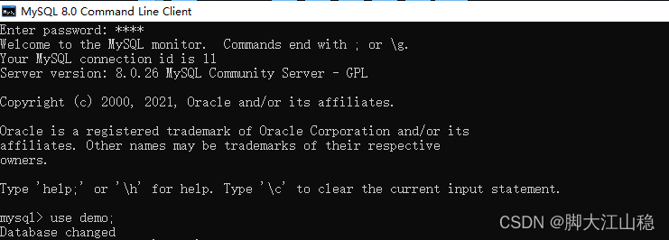 MySQL8 快速导入数据指令load Data 最全详解_mysql8 load data-CSDN博客