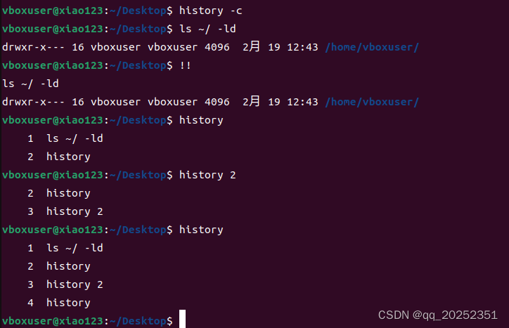 Linux Shell 入门学习笔记5 Bash基础特性shell 51 16 1 5 Bash Csdn博客