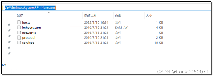 vdbench 在windows 下多节点的使用_vdbench windows-CSDN博客
