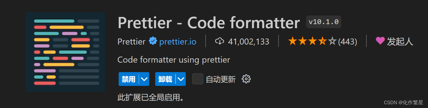 vue3项目中prettier+stylelint+husky+Lint-staged+Commitlint配置_vue3 stylelint-CSDN博客