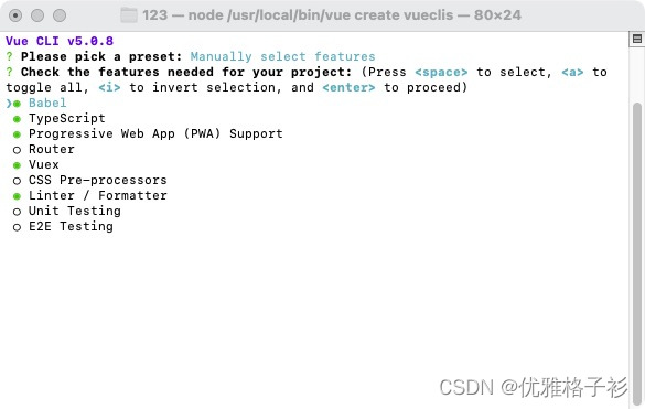 vuex使用详解,vuex模块化使用_vuex usestore-CSDN博客