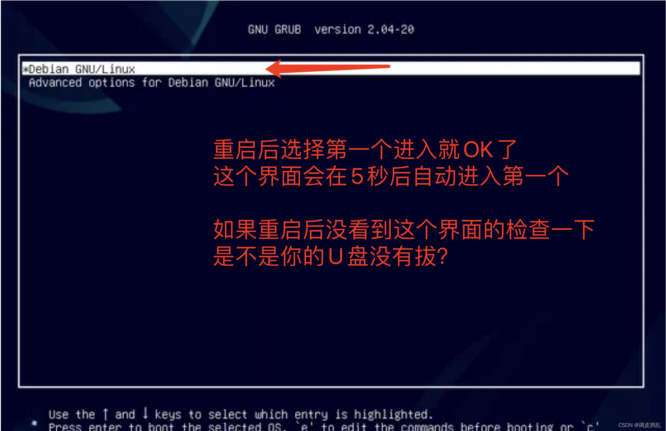 实战 本地服务器confluence 713部署 一篇就够（从0开始安装配置 Debian11 Mysql Java）超详细confluence部署 Csdn博客 