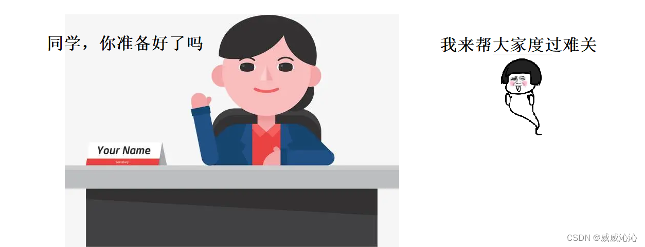 三道题教你快速掌握Map和Set_找到10w个数据当中第一个重复数据-CSDN博客