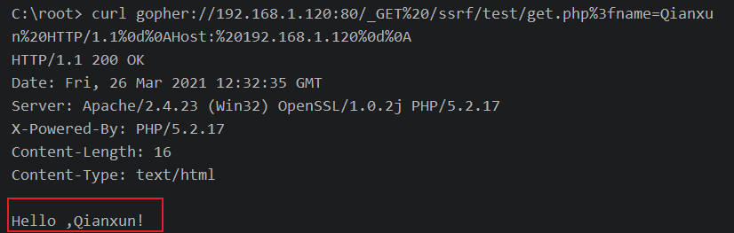 Gopher协议-CSDN博客