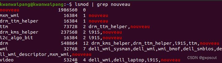 实验笔记之——ubuntu2004配置nvidia以及cuda并测试3dgs与sibrviewersgaussian Splatting Ubuntu Csdn博客