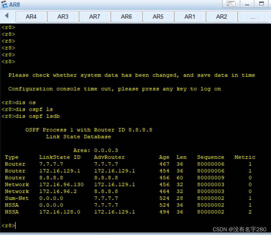 IP规划详解：网络架构中的关键步骤-CSDN博客
