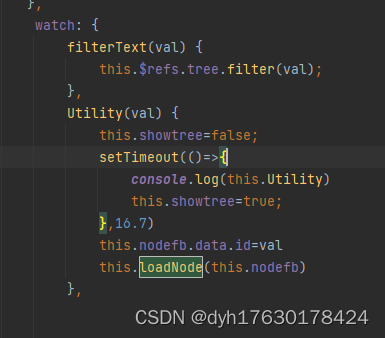 element select 框控制树状图tree 值的改变_selecttree 改变-CSDN博客