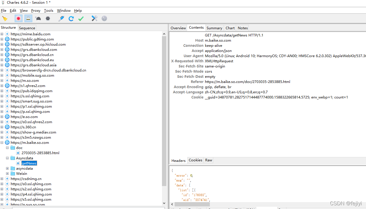 Charles安卓手机无法访问https请求_小米chls.pro.ssl无法连接-CSDN博客