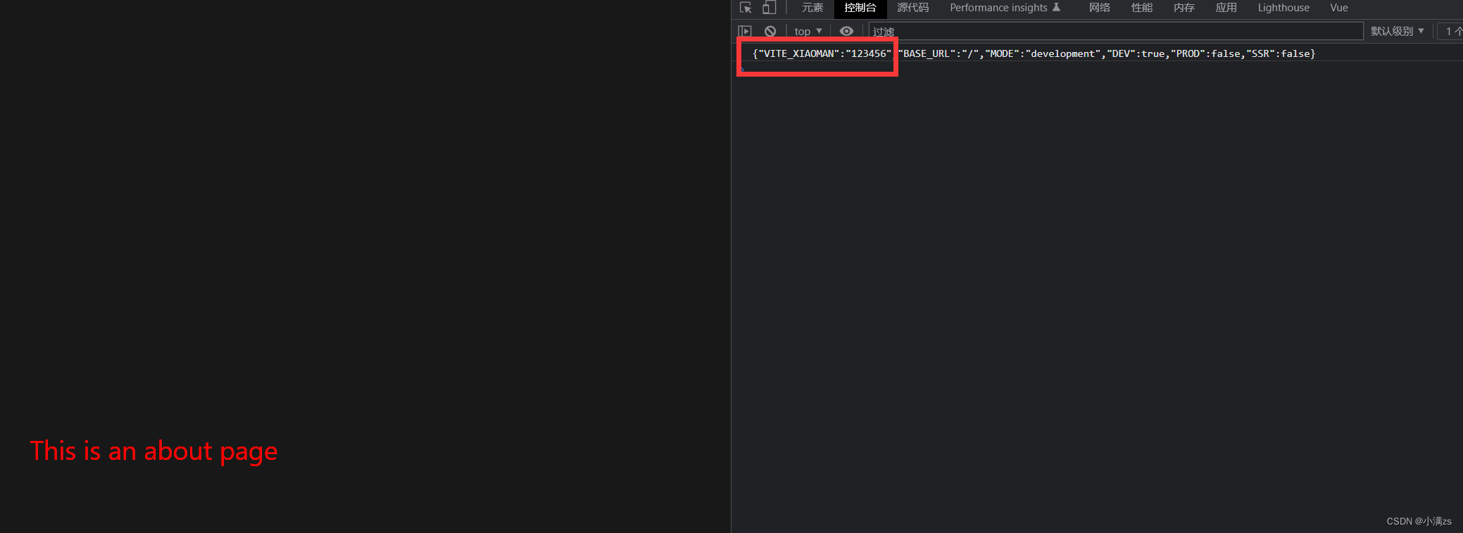 小满vue3第四十二章(环境变量)import Fileurltopath Url From Nodeurl Csdn博客