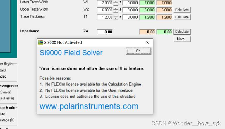 Si9000软件安装完成无法正常弹出License Finder界面问题解决_flexnet licence finder-CSDN博客