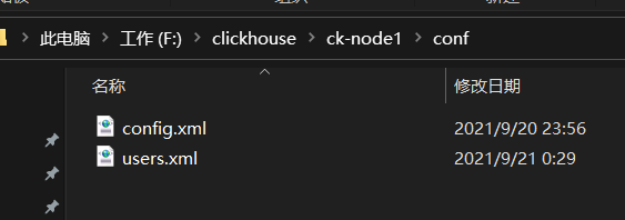 三、docker中安装Clickhouse（单机&集群）_clickhouse-exporter docker-CSDN博客