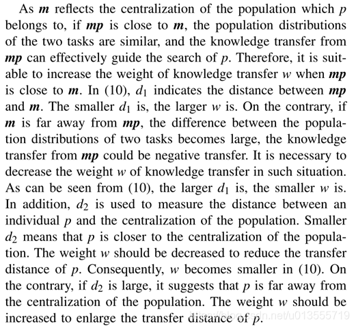 论文研读-基于种群分布的两阶段自适应知识迁移多目标进化多任务_multiobjective evolutionary multitasking ...