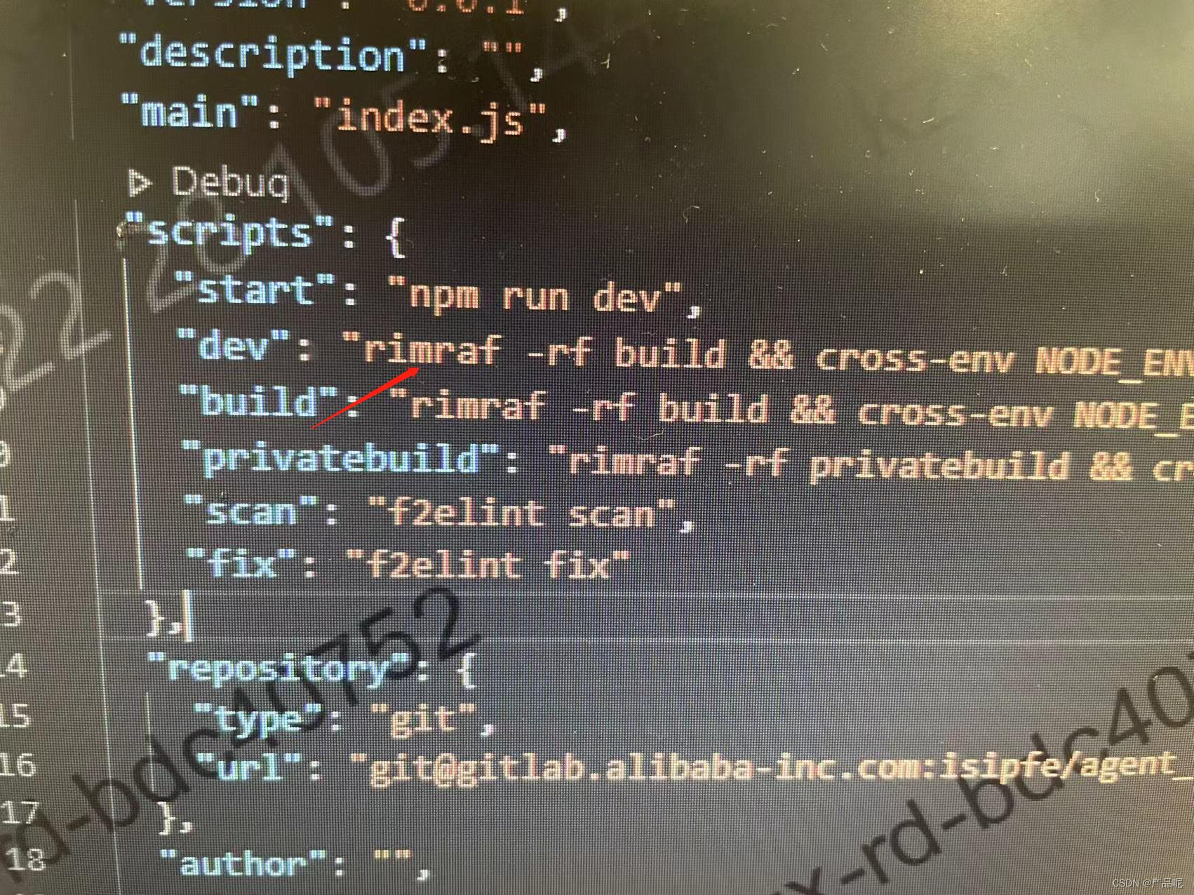 ‘rm‘ 不是内部或外部命令，也不是可运行的程序或批处理文件。_rimraf不是内部或外部命令-CSDN博客