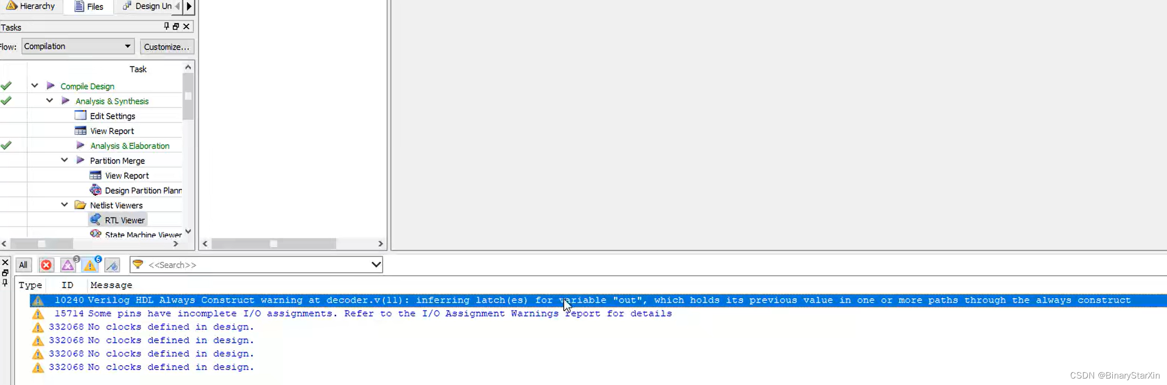 FPGA开发笔记-避免Latch的产生【1.1】-CSDN博客